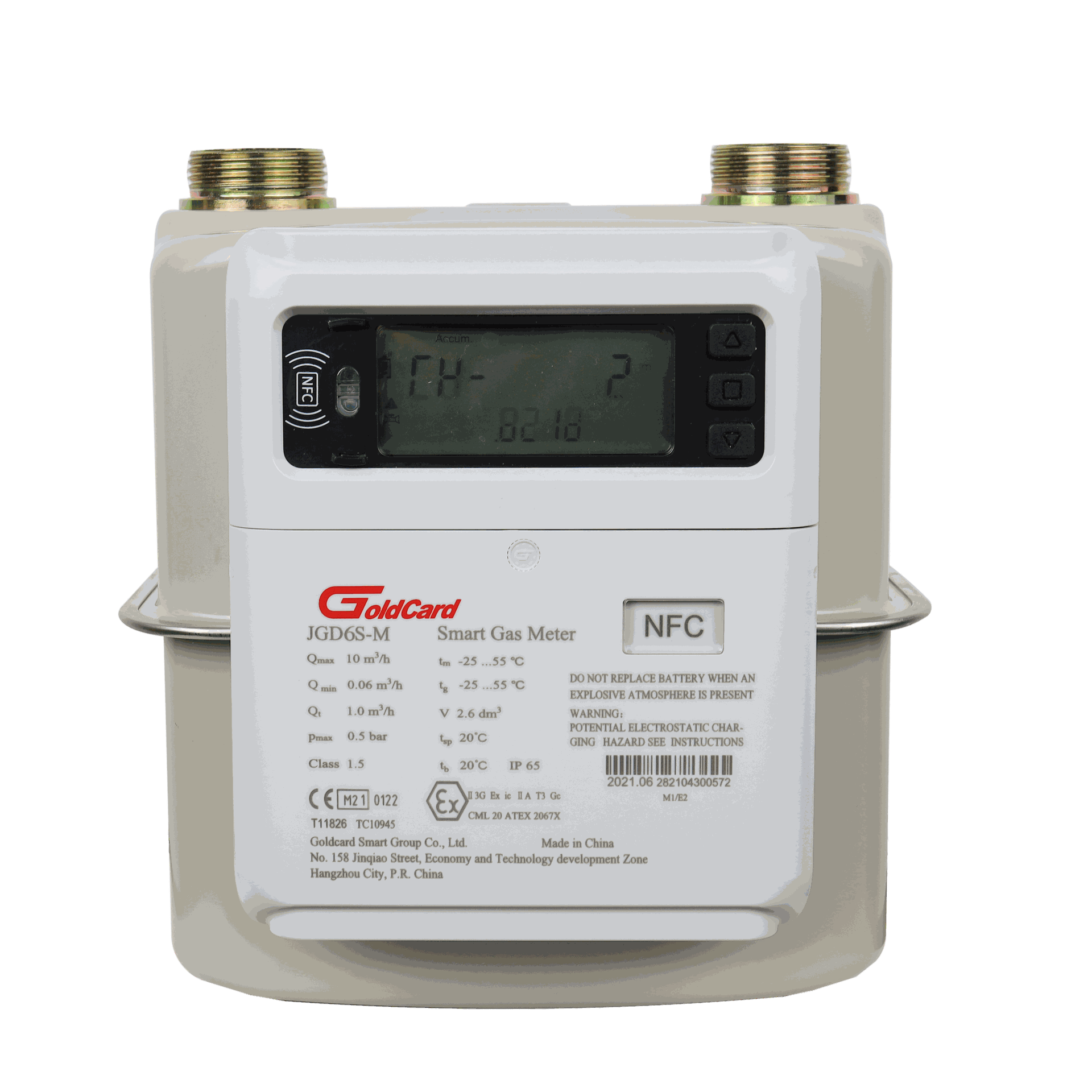 Gas Meter | Darkblue Technology